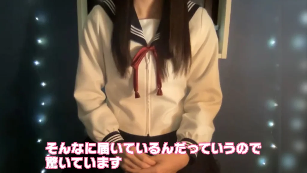 【完全解説】tuki.の本名や経歴を深掘り！15歳の天才シンガーソングライターの魅力とは？ - まなみの芸能ブログ